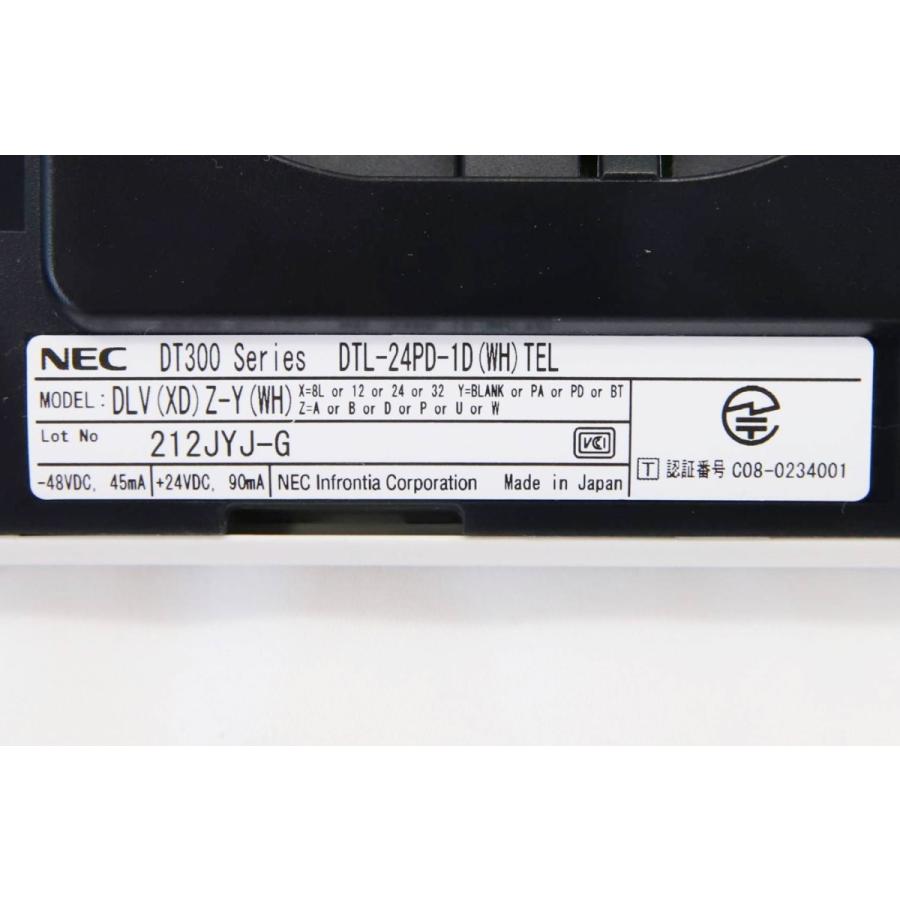 NEC 中古 DTL-24PD-1D(WH)(DT300)：24ボタンISDN停電電話機 ビジネスフォン RR121037 : KaNZaBuRo Yahoo!店 - 通販 - Yahoo ...