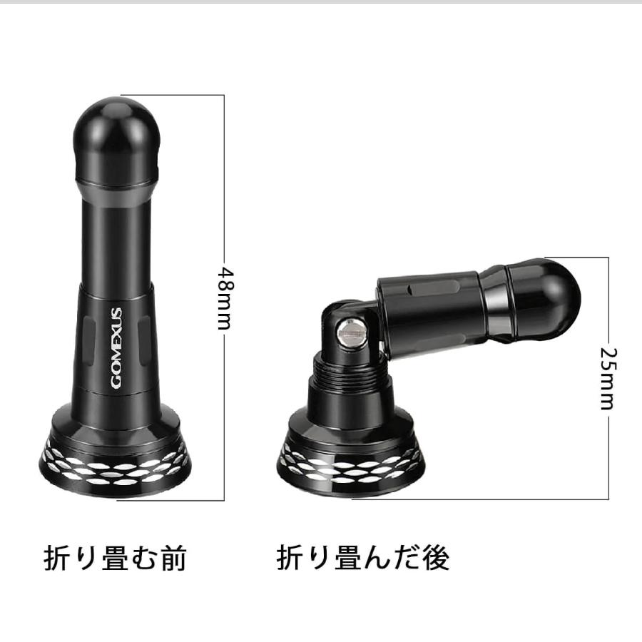 ゴメクサス リールスタンド R6 折り畳み式スタンド 48mm アルミ製 シマノ・ダイワ スピニングリール パーツ リールキズ防止 GOMEXUS【送料無料】 : RIGRIG - 通販 ...