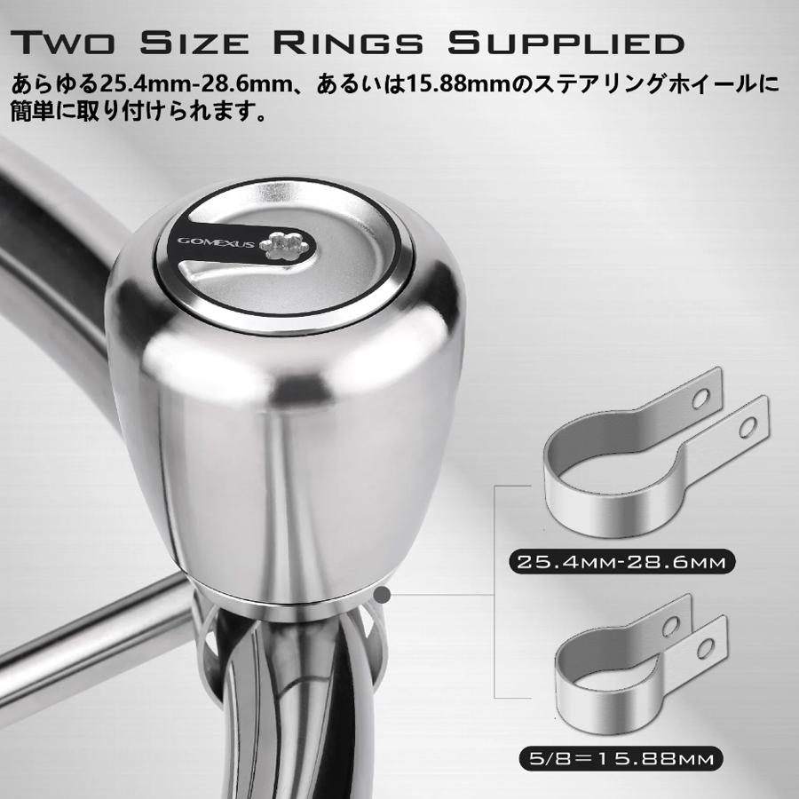 ゴメクサス ステアリングホイールノブ 全ステンレス鋼製 45mm SS45 船舶用 ハンドルスピンナー 船 遊漁船 ボート ハンドル補助 ...