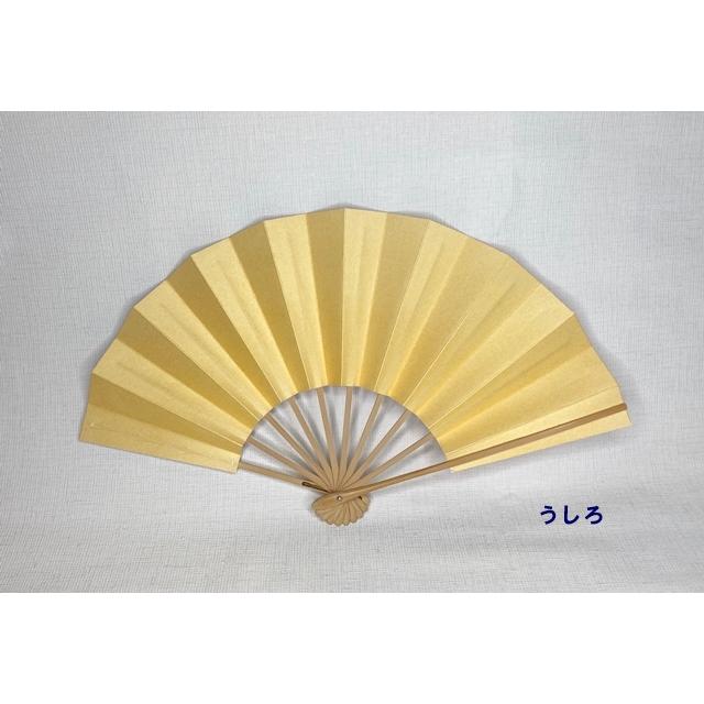 りぐるよさこい 扇子 其の三 夢咲ロマン 男衆 りぐるよさこい踊り子使用同型 RIGURU よさこい ot : りぐるオンラインショップ - 通販 - Yahoo!ショッピング