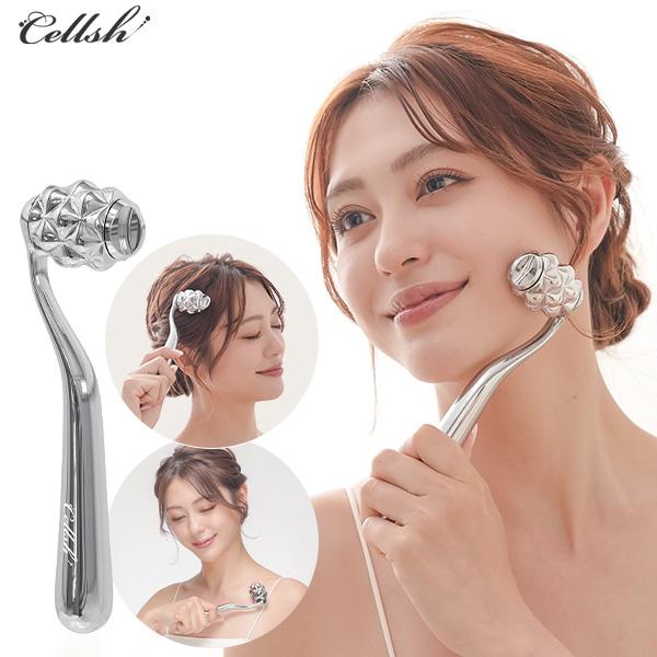 Cellsh セルシュ ウェーブ フェイシャルローラー フェイスローラー 顔 フェイスケア デコルテ 頭皮 首 コロコロ ローラー 美顔ローラー RSL発送 rlt sdf : りかの良品 ...