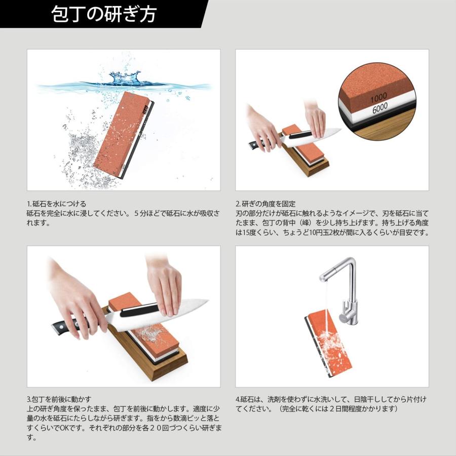 包丁砥石 砥石 両面砥石 研ぎ石 1000/6000 仕上げ 補助具 面直し 高級竹砥石台 角度固定ホルダー 掲載モデル [日本国内企画品 3年保証] :tol-592:RIKOPINHOME ...