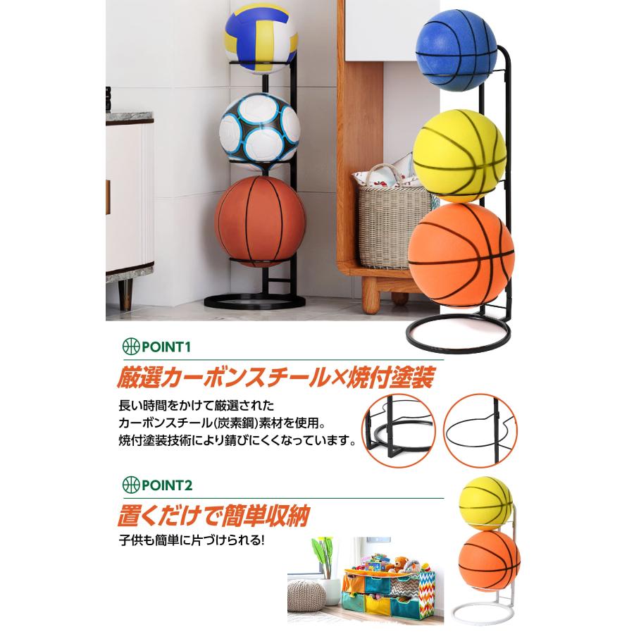 ボールカート ボールスタンド ボールラック フレーム バスケットボールラック 2段 ボール整理カゴ ボール収納ランク バレーボール収納ラック スポーツ用品収納ラ :tol-761 ...