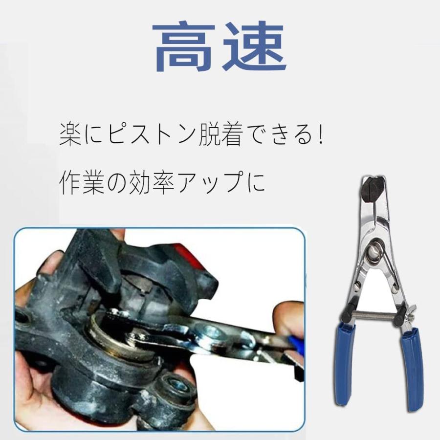 キャリパーピストン脱着ツール キャリパーピストン バイク ブレーキ ピストンリングペンチ バイク用 車修理ツール : RIKOPINHOME - 通販 - Yahoo!ショッピング