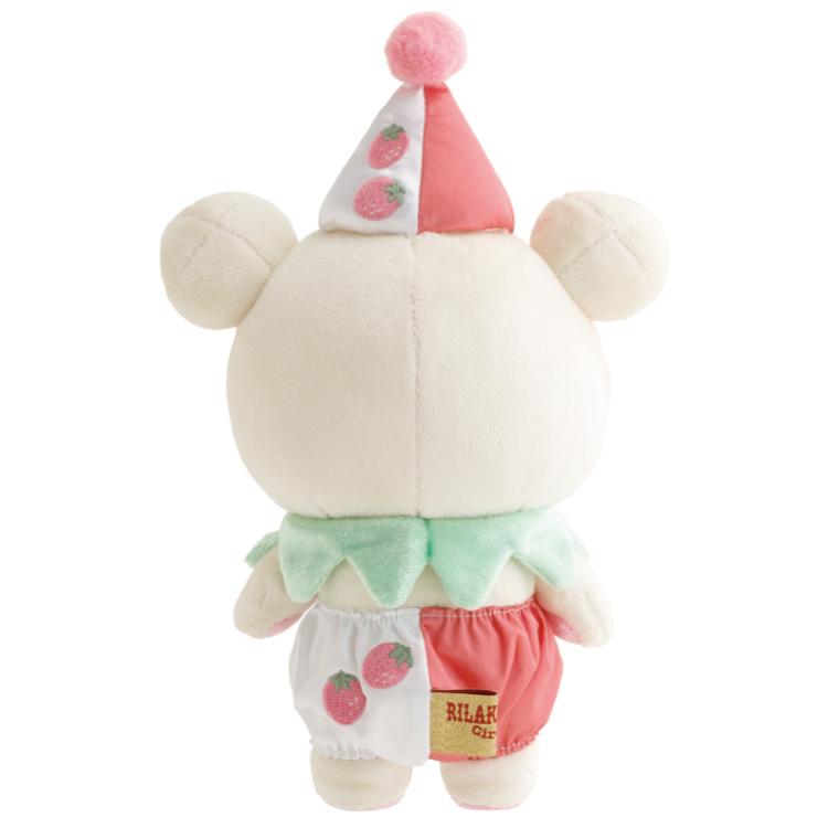 リラックマ リラックマサーカス限定 ぬいぐるみ コリラックマ リラックマ リラックマサーカス限定 ぬいぐるみ コリラックマ