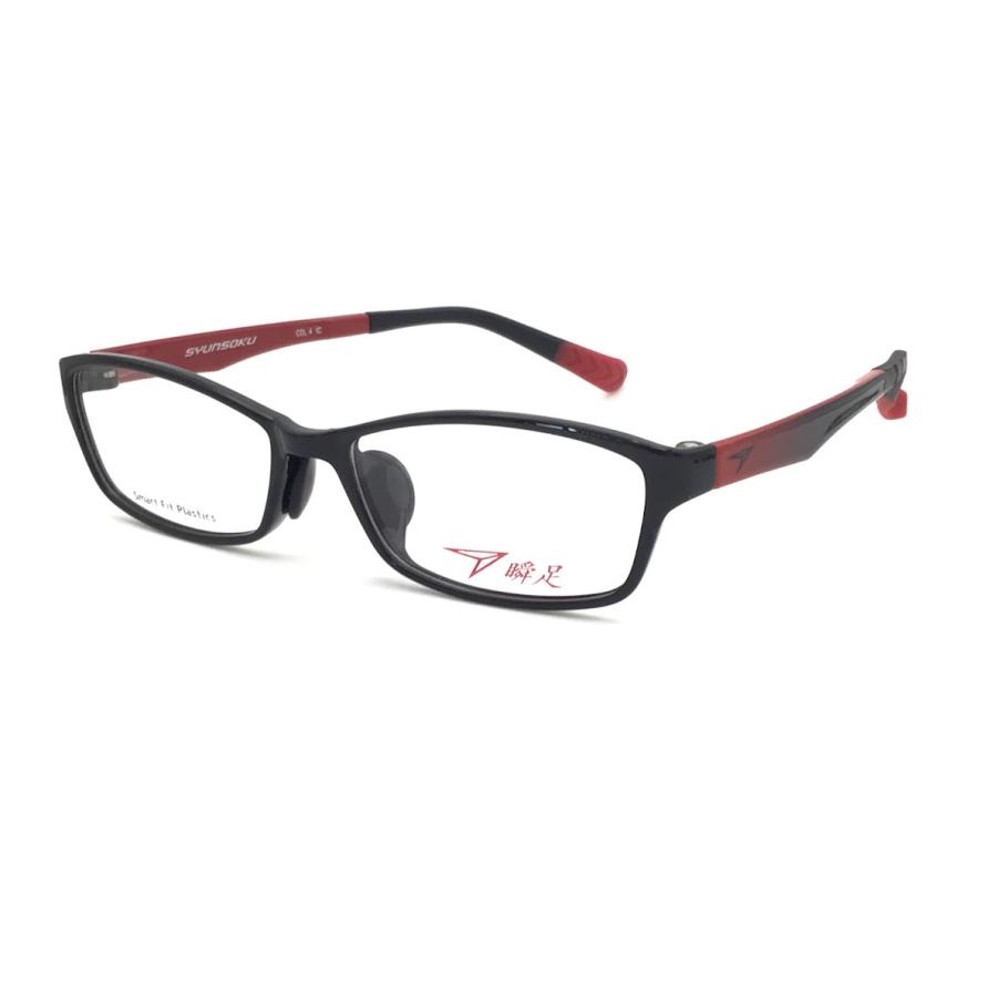 瞬足 SYUNSOKU シュンソク SY-1027 4 ブラック／レッドブラックグラデ・レッド ジュニア 子供用 メガネフレーム : メガネの ...