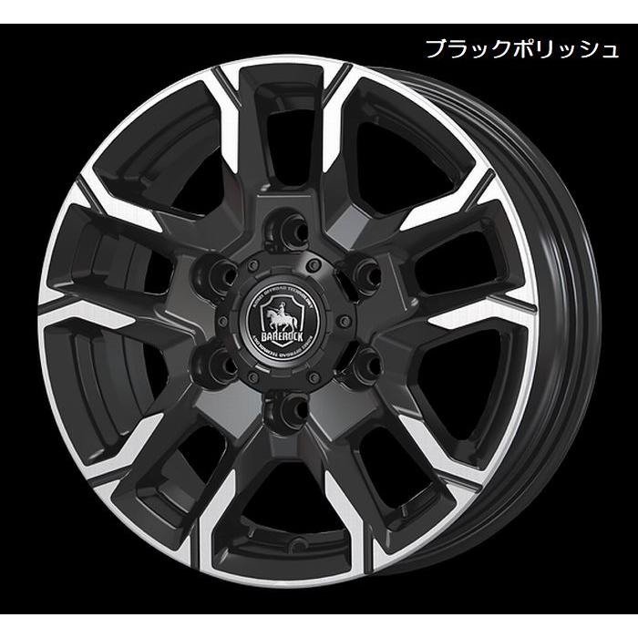 15インチNV350キャラバン／キャラバン2/4WD対応 KOSEI BAREROCKBISONベアロックバイソン6.0J/45/6穴/PCD139.7/ハブ径106Φ [BKポリッシュ]1本 ...
