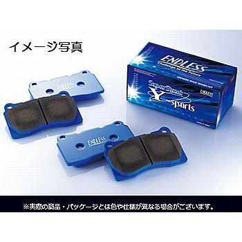 ENDLESS フェアレディZ[S130][S53.8〜S56.10]ENDLESSエンドレスSSYブレーキパッド[フロント左右]代引不可 : リム コーポレーション - 通販 - Yahoo ...