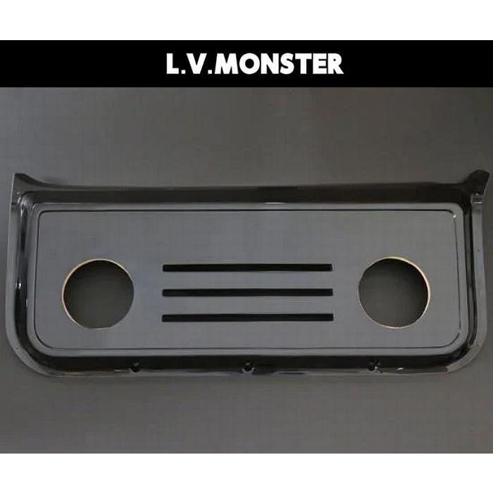 JB23W/33W/43Wジムニー専用L.V.MONSTERバックドアスピーカーボード[未塗装／黒ゲル磨き無モデル]受注生産品/送料込価格※スピーカーは付属されません。 : mods011 ...