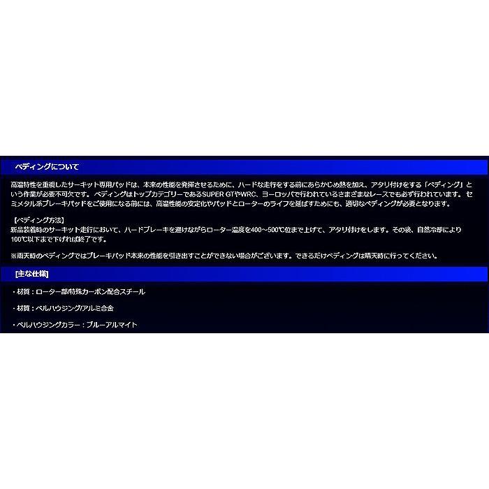 ENDLESS NISSAN-GTR R35/ENDLESSエンドレスRacing E−SLITレーシングE−SLIT2PCSブレーキローター[フロント1枚価格] 年式詳細選択必要 代引不可 ...