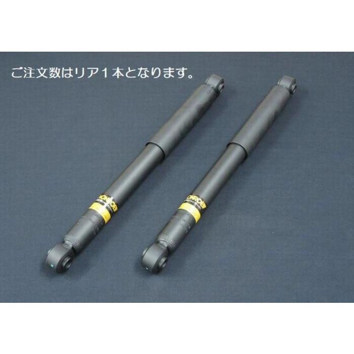 MONROE 11月20日頃入荷予定エブリイワゴン/バン[DA17W/DA17V][15/2〜]モンローMONROEショック-OEスペクトラムリア用1本[製品品番]M378236SP : リム ...