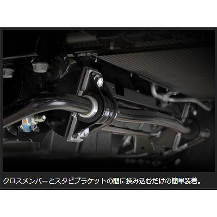 GENB NV350キャラバン.E26系キャラバン2WD/4WD 玄武【Genb】スタビジャーナルオフセットスペーサー : リム コーポレーション - 通販 - Yahoo!ショッピング