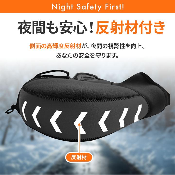 【防寒×防水】バイク用ハンドルカバー 冬用 ネオプレーン素材 三層構造 防風 耐熱 耐摩耗 取付簡単 視認性 雨風対策 スクーター 自転車 ...