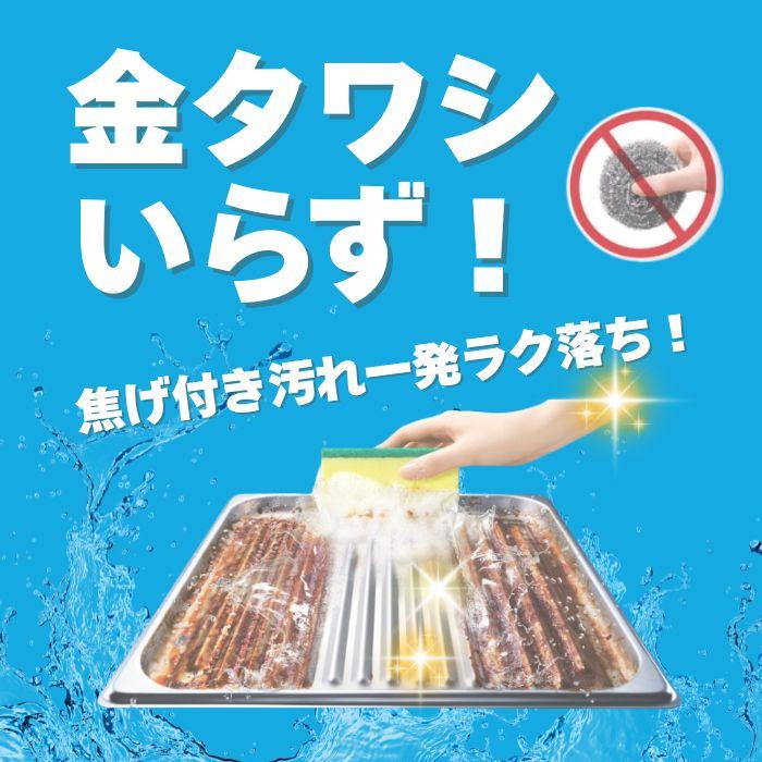 P＆G 除菌ジョイ コンパクト 緑茶 詰め替え1425ml 特大 食器用洗剤 11回分 キッチン用品 : TENGuuuU STORE - 通販 - Yahoo!ショッピング