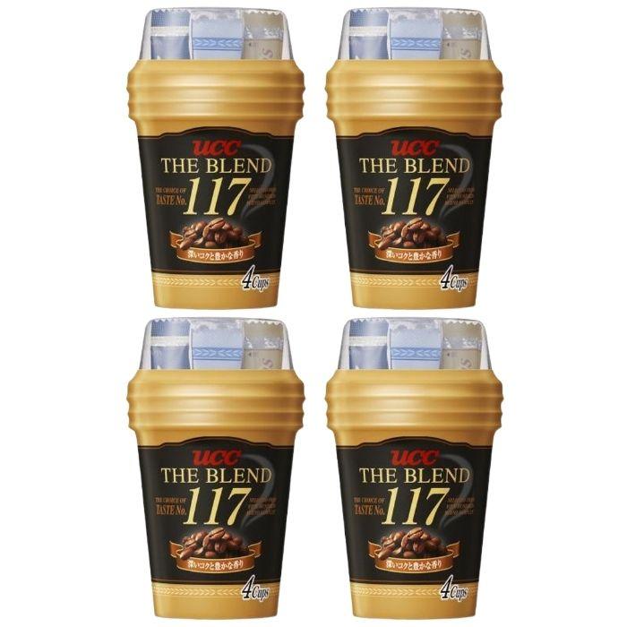 【4個セット】カップコーヒー ザ・ブレンド117 4P : TENGuuuU STORE - 通販 - Yahoo!ショッピング