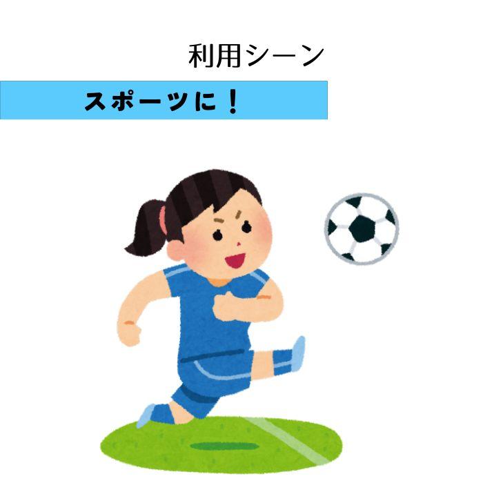 カバヤ食品 塩分チャージタブレッツ【スポーツドリンク味×塩レモン味】各12袋 計24袋セット 81g 熱中症対策 タブレット グッズ 真夏日 運動部 部活 塩分補給 ク : TENGuuuU ...