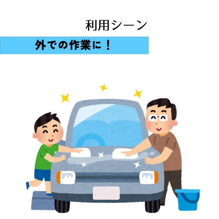 カバヤ食品 塩分チャージタブレッツ【スポーツドリンク味×塩レモン味】各12袋 計24袋セット 81g 熱中症対策 タブレット グッズ 真夏日 運動部 部活 塩分補給 ク : TENGuuuU ...