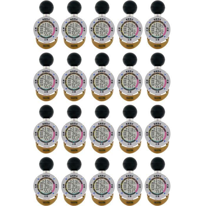 20個セット TANITA タニタ 黒球式熱中症指数計 熱中アラーム TT-562-NGD JIS B 7922:2023 準拠品 TT-562ST-Nの旧型 熱中症 暑さ 指数計 工事現場 ...