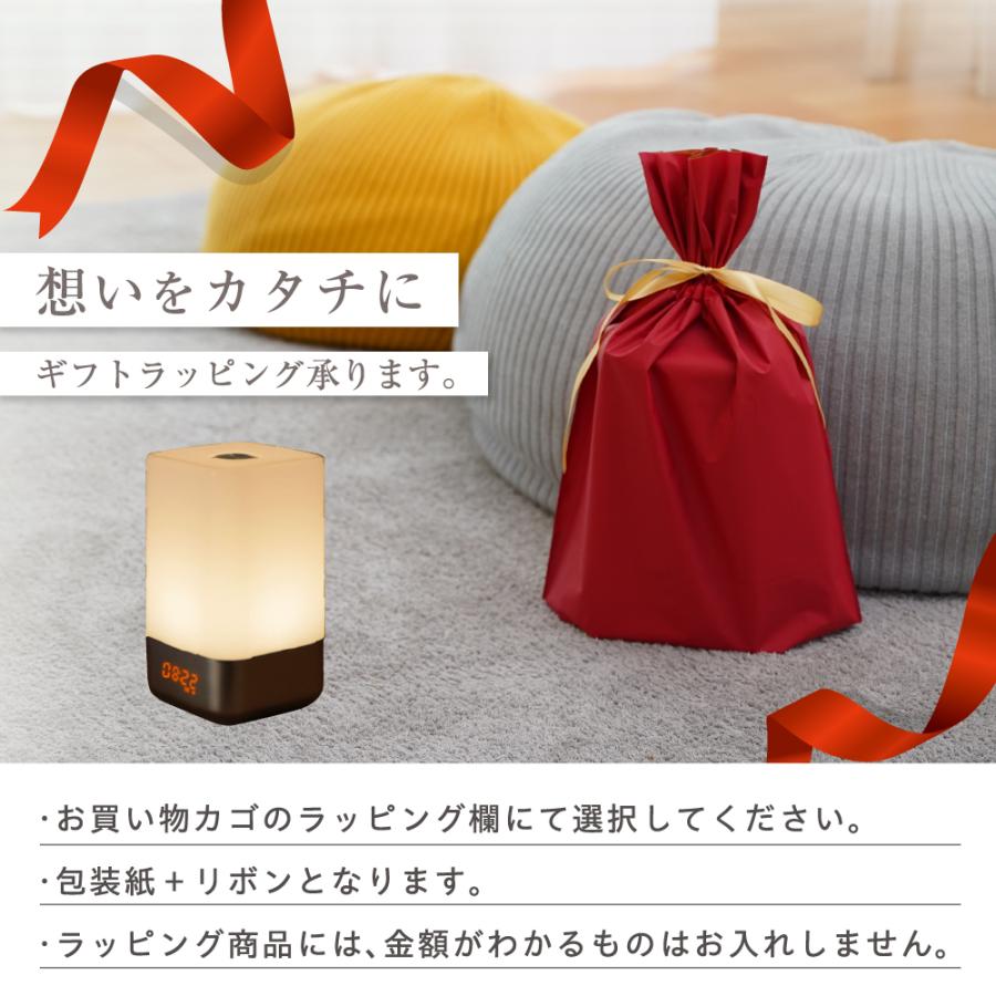 UENO-mono 目覚まし時計 光 起きれる 子供 おしゃれ 間接照明 充電式 ナイトライト 寝室 授乳ライト 目覚まし ライト 卓上 小型 読書灯 常夜灯 停電 : おしゃれx健康x時短 ...