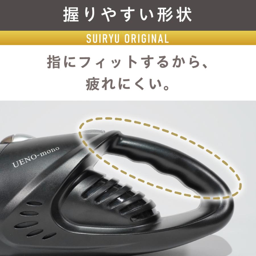 UENO-mono ハンディクリーナー 掃除機 コードレス サイクロン UENO-mono ハンディクリーナー 掃除機 コードレス サイクロン