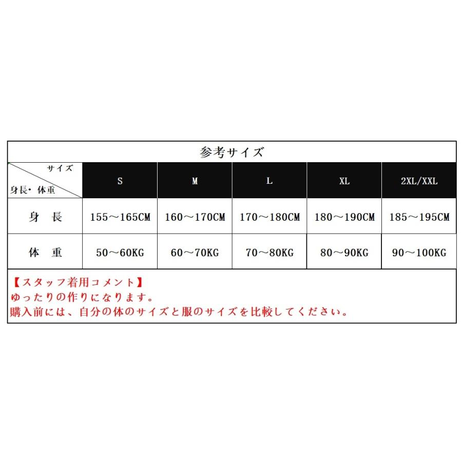 セットアップ パーカー プールオーバー スウェットパンツ セットアップ パーカー プールオーバー スウェットパンツ