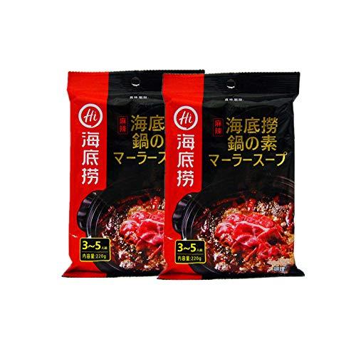 恵方源 海底撈清油火鍋調料2パックセット 清湯 麻辣味 鍋の素 鍋料理 本番の四川料理 220gX2バック : LIKE.SHOP - 通販 - Yahoo!ショッピング