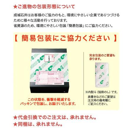 浅草今半 牛肉 佃煮 詰合せ 木箱入り K-30Z : LIKE.SHOP - 通販 - Yahoo!ショッピング