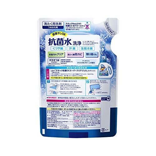 ケース販売アタック 抗菌EX スーパークリアジェル 洗濯洗剤 液体 詰め替え 770g×15個 : LIKE.SHOP - 通販 - Yahoo!ショッピング