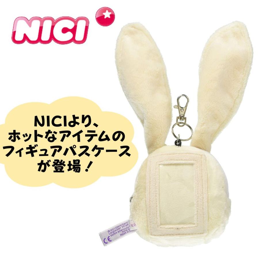 nici NICI（ニキ） フィギュアパスケース 定期入れ 高校生 ICカード入れ 男子 女子 通学 通勤 かわいい 人気 中学生 小学生 ...