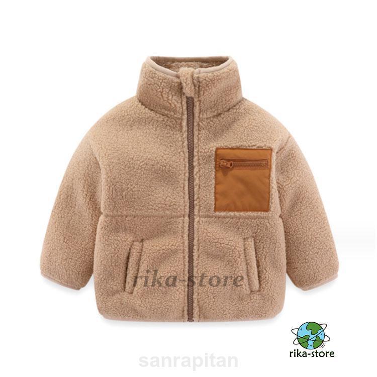 フリース ジャケット ボア キッズ ボアフリース 女の子 男の子 こども服 ふわふわ 90cm 100cm 110cm 120cm 130cm 140 : Lindaストア1 - 通販 ...