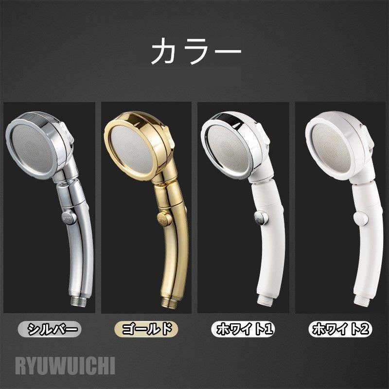 【期間限定】シャワーヘッド オススメ 節水 角度調節可能 新版 3段階モード スボタン付き 70%節水 軽量 増圧 極細水流取付簡単 工具不要 ...