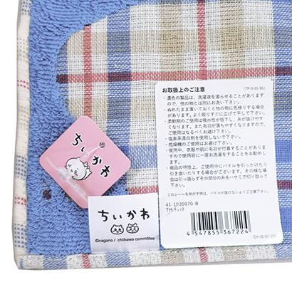 ちいかわ タオルハンカチ ミニタオル 25×25cm ハンドタオル はんかち ハチワレ ガーゼパイル ふわふわ 送料無料 良質 ナガノ タオル美術館 : 雑貨のお店 りんどう館 - 通販 ...