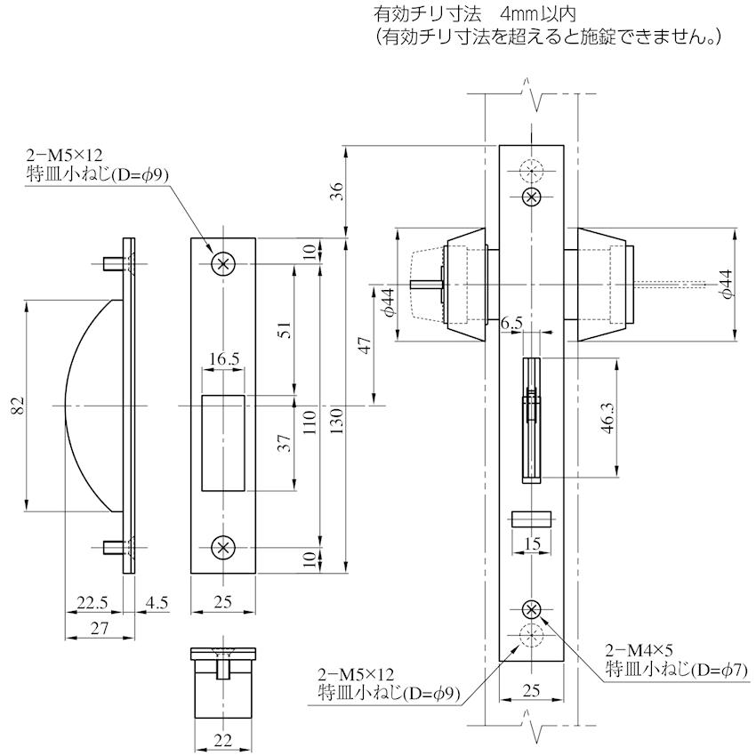 MIWA 美和ロック 電気錠 電子錠 引き戸用 鎌錠 AFG-1 U9 モーター施解錠型 BS51mm 扉厚33-41mm ST色 :10013161:防犯・防災専門店 あんしん壱番 - 通販 ...