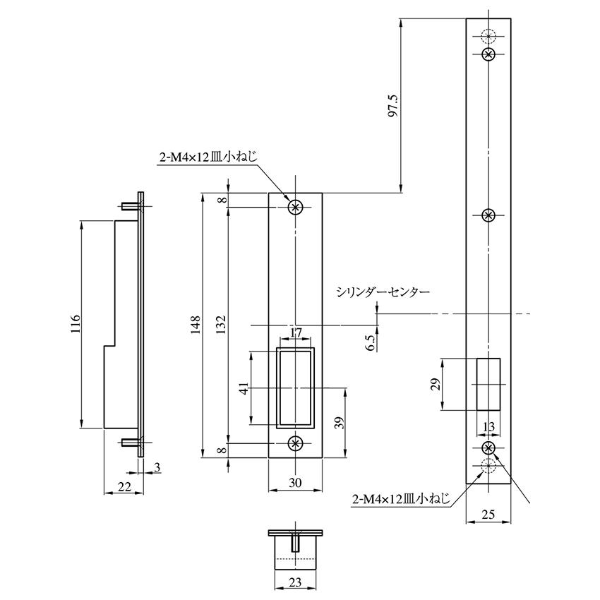 MIWA 美和ロック 本締電気錠 電子錠 U9 AL4M-2 鍵 防雨型 BS38 扉厚33〜41mm ST色 サムターンなし :10013310:防犯・防災専門店 あんしん壱番 - 通販 ...
