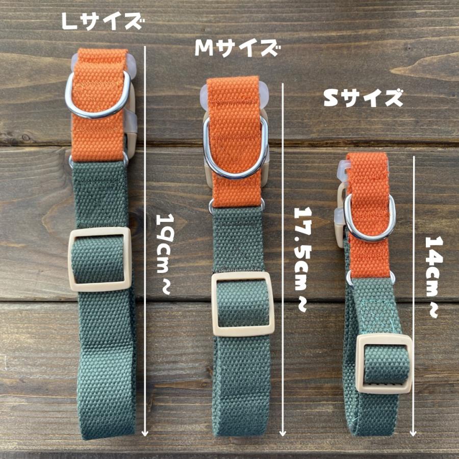 首輪 犬 おしゃれ 中型犬 大型犬 かわいい パステルカラー おすすめ : p054 : りんごのほっぺYahoo!店 - 通販 - Yahoo!ショッピング