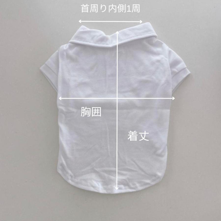 ペットウェア ポロシャツ シンプル ペット用 犬用 猫用 犬服 ドッグウェア 襟付き スナップボタン ペットグッズ 小型犬 ペット用品 無地 :p058:りんごのほっぺYahoo!店 - 通販 ...
