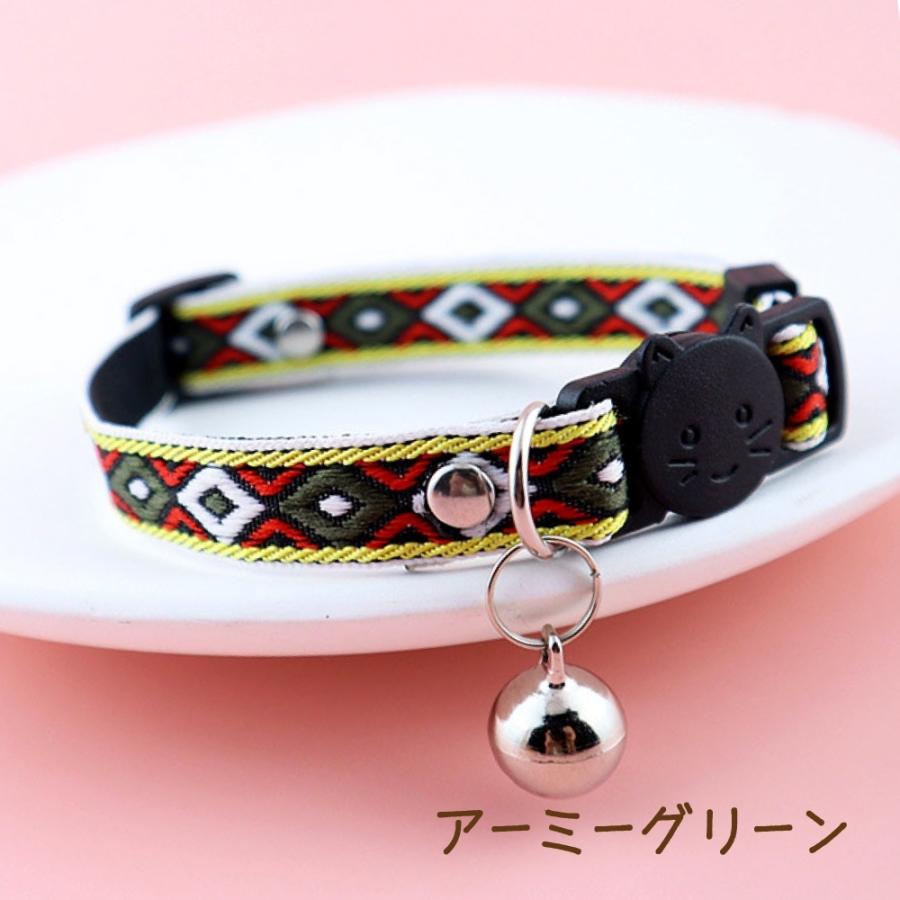 猫 首輪 安全 セーフティーバックル エスニック 柄 おしゃれ 猫の首輪 可愛い 鈴 ペット用品専門店 りんごのほっぺ : りんごのほっぺYahoo!店 - 通販 - Yahoo!ショッピング
