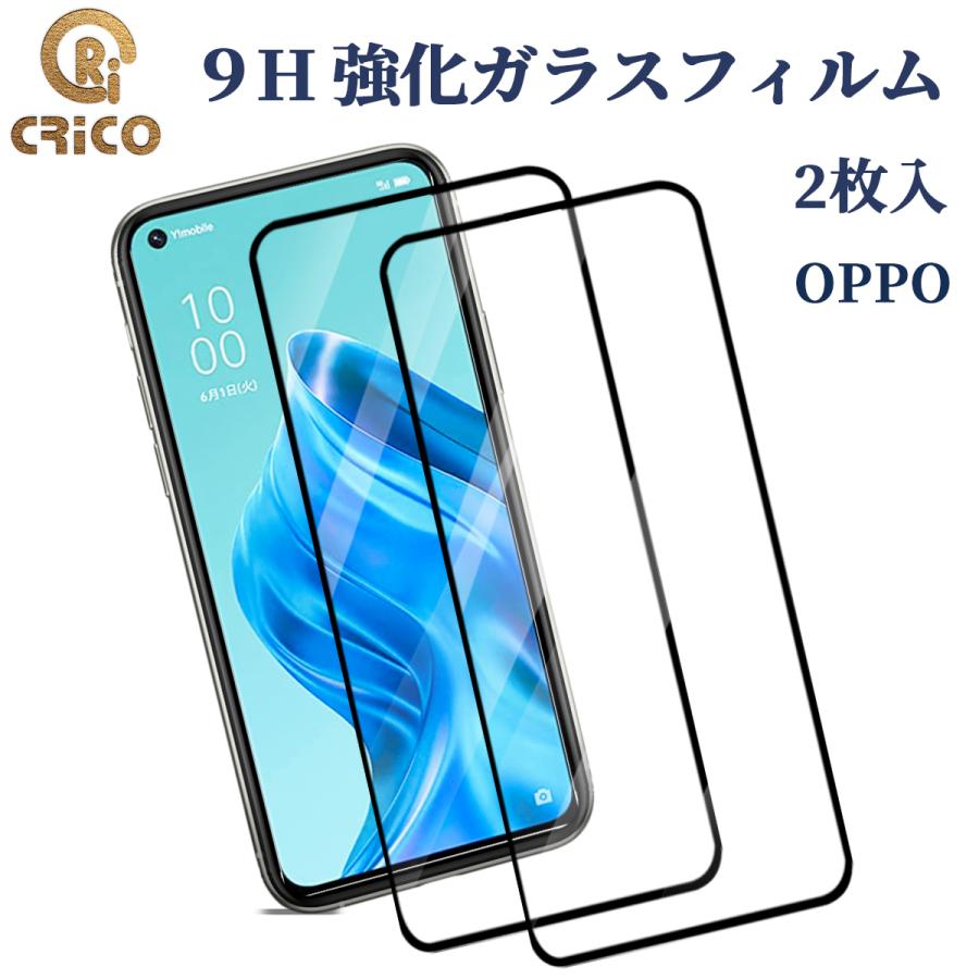 oppo reno 7a 3a 全面保護フィルム ガラスフィルム oppoReno 5a 液晶保護シール oppo A54 5Gガラス全面保護 9Hガラス oppo おっぽー reno3a ...