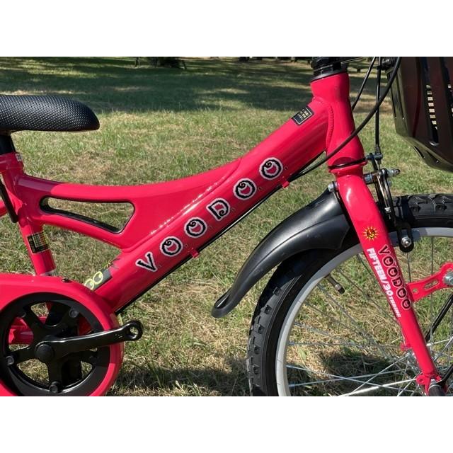 VOODOO子供用自転車 SIMBI 20インチ ジュニア・マウンテンバイク 6段変速 男の子 女の子用 CTB :voodoo-simbi ...