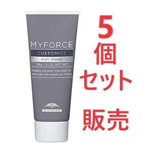 MYFORCE 5個セット販売！ ミルボン マイフォース カスタマイズマルチチャージ 36g 追跡番号付発送 : リンク1965 - 通販 ...