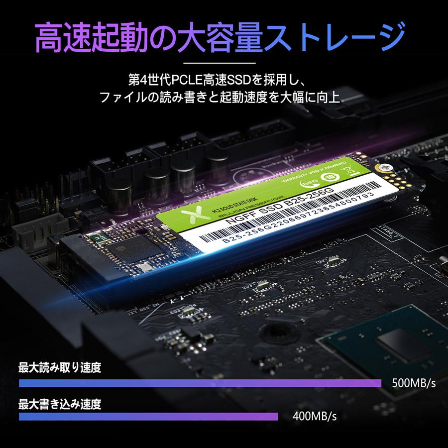 ノートパソコン 新品 人気モデル 14型 メモリ6GB SSD64GB Windows11 Office付き Celeron 2500 : 14q8l : リンカイストア - 通販 ...