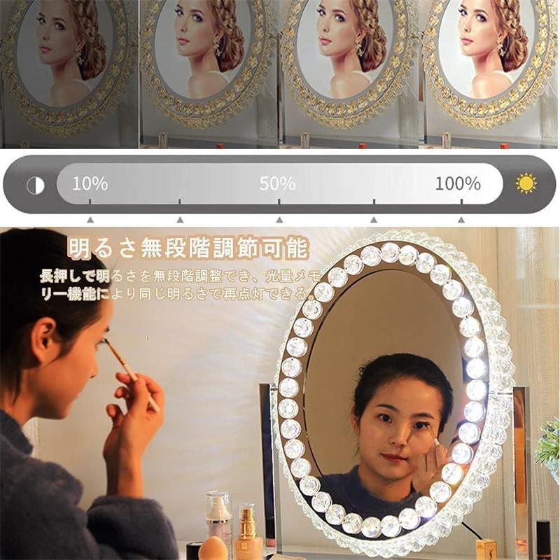 女優ミラー ハリウッドミラー クリスタル ライト付き 卓上ミラー ダイヤモンドミラー 鏡 化粧鏡 タッチスイッチ 女優鏡 : Rinka store - 通販 - Yahoo!ショッピング