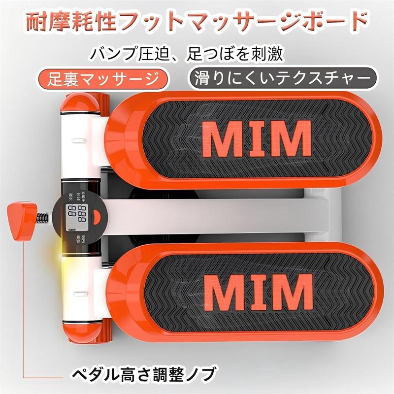 初心者向け 静音ステッパー ハンドル付き ステップ運動 美脚 足踏み 健康ステッパー ダイエット器具 静音 高齢者 運動器具 室内 ステップ トレーニング : Rinka store - 通販 ...