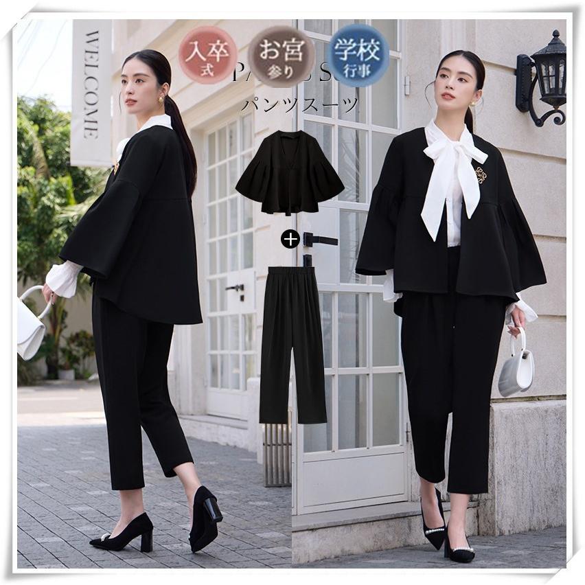 スーツ レディース セットアップ 卒業式 母 服装 卒園式 ママ 入学式 入園式 40代 50代 30代 60代 フォーマル パンツスーツ 大きいサイズ : Rinka store - 通販 ...