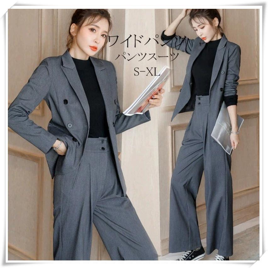 2点セット スーツ レディース セットアップ 卒業式 入学式 母 服装 パンツスーツ ビジネス 体型カバー 通勤30代 40代 50代 60代 グレー セレモニースーツ : Rinka ...