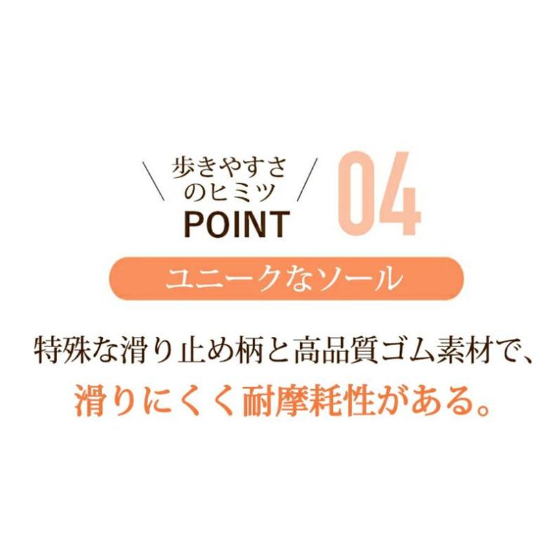 スリッポン 外反母趾 ウォーキングシューズ おしゃれ スニーカー レディース 疲れにくい 厚底 黒 白 カジュアルシューズ 運動靴 美脚効果 激安 歩きやすい : Rinka store ...