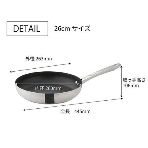 日本マイヤー スターシェフ4 フライパン26cm 箱入 MSC4-P26 : 綺麗&かわいい 凛神戸・りんこうべ - 通販 - Yahoo!ショッピング