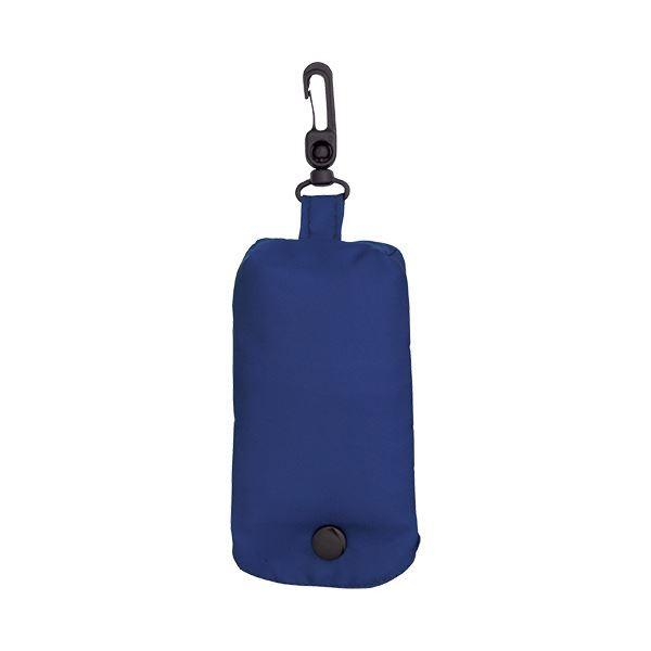 まとめ) ジーナス ECO コンパクトマイバッグネイビー 98080-NV 1枚