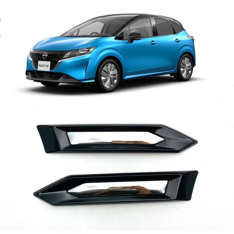 お買い得 日産 ノート e13 サイドダクトガーニッシュ 2P 専用 NOTE E13 e-POWER パーツ ドレスアップ アクセサリー キズ防止 : りんこと堂 - 通販 - Yahoo ...