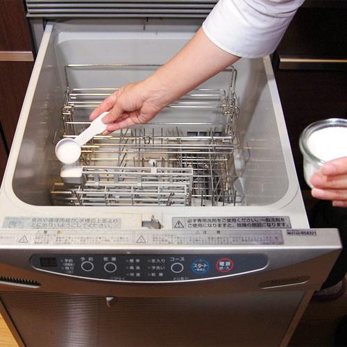 リンナイ 暮らしのクエン酸（330g） : リンナイ公式ストアYahoo!ショッピング店 - 通販 - Yahoo!ショッピング